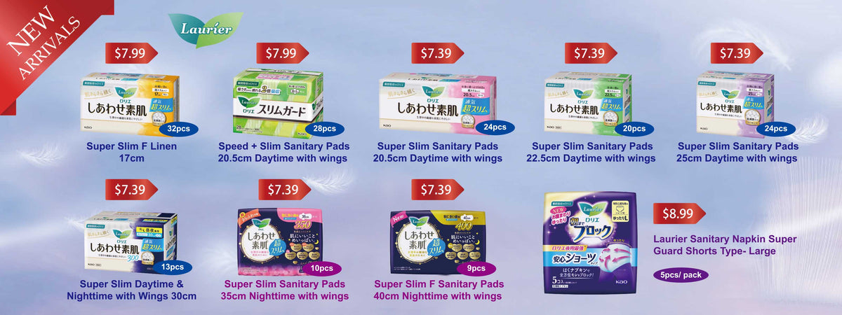 Lifecode Boutique 生活密碼小馆 - a cosmetic and lifestyle select store