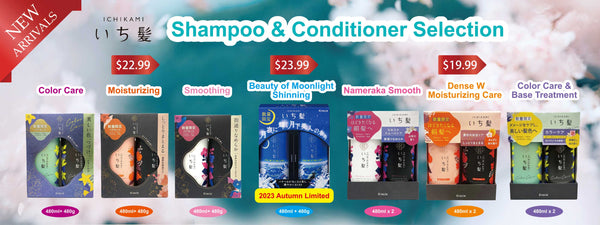 Lifecode Boutique 生活密碼小馆 - a cosmetic and lifestyle select store