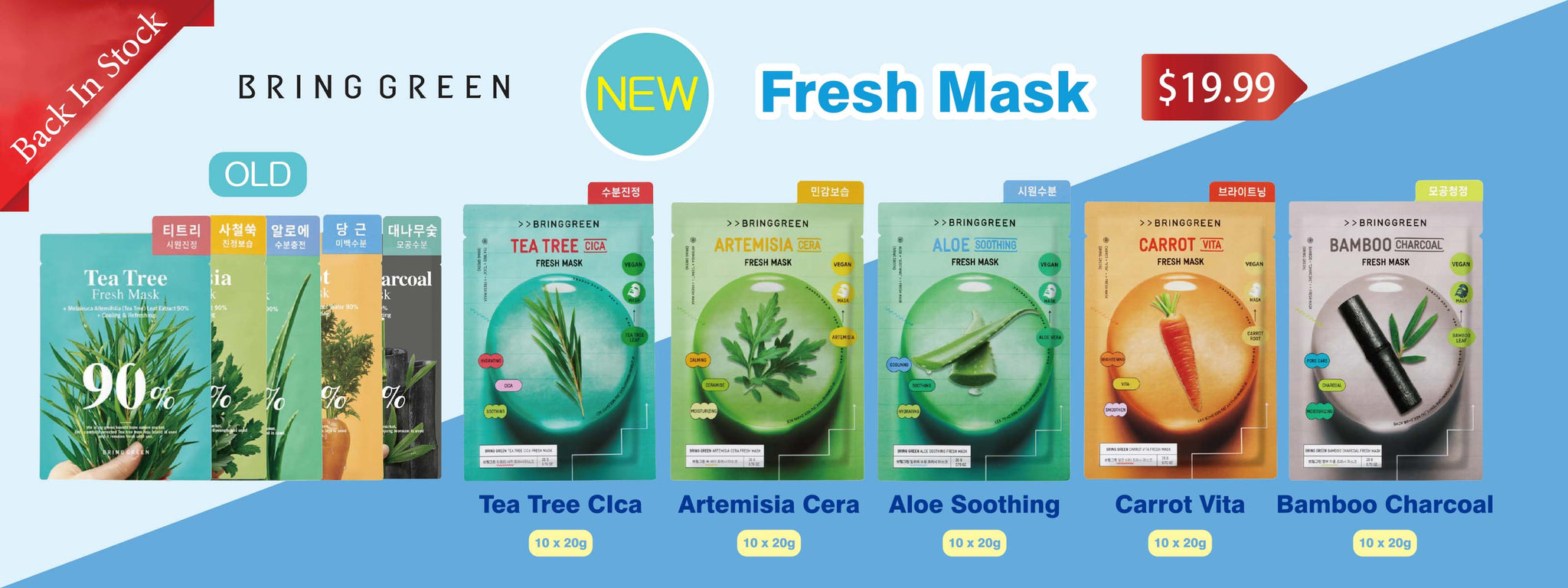 Lifecode Boutique 生活密碼小馆 - a cosmetic and lifestyle select store