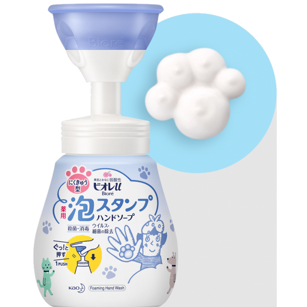 KAO BIORE U Foam Stamp Hand Soap- Cat Claw Shape (240ml) 花王猫爪柑橘泡泡抗菌洗手液